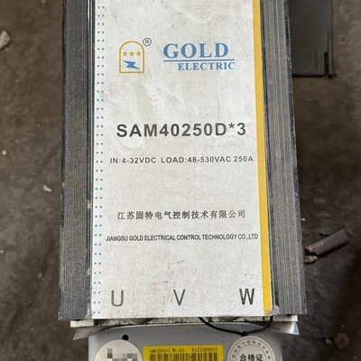 议价江苏固特GOLD三相固态继电器整机SAM40250D*3，原