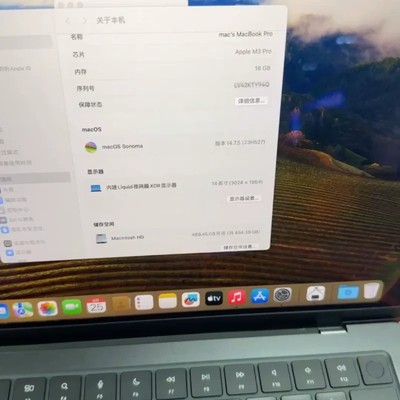 议价23款m3pro芯片 macbookpro14寸 18+