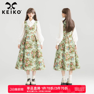 KEIKO 浪漫花园风提花无袖连衣裙26春季假日穿搭掐腰显瘦A字长裙