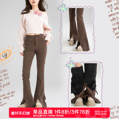 凯莉欧高腰显瘦加绒喇叭裤长裤