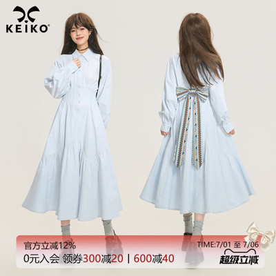 KEIKO费尔岛提花蝴蝶结连衣裙