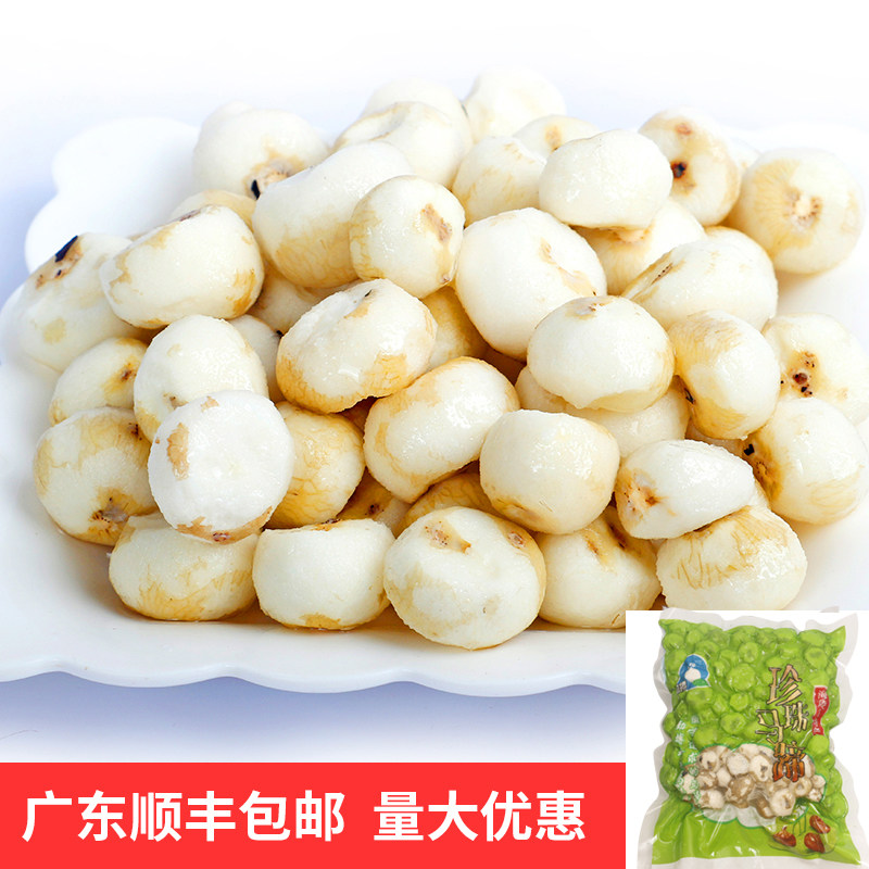 珍珠马蹄新鲜蔬菜去皮荸荠小马蹄惠海椰子鸡炒三果500克/包真空装