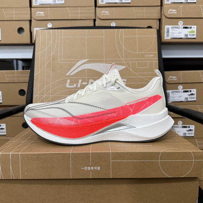李宁赤兔9PRO跑步鞋男中考体测减震轻便竞速训练运动鞋子ARPW001