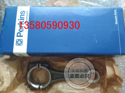 403D-11缸床404D-22/15珀金斯发动机熄火电磁阀清扫机配件活塞环