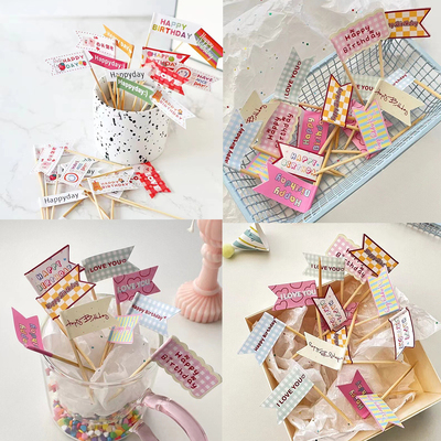 网红ins风蛋糕装饰生日快乐小旗子happybirthday插牌蛋糕烘焙插件