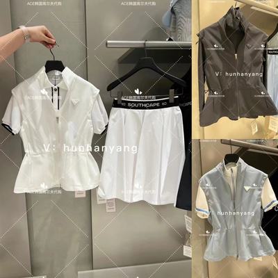 SOUTHCAPE高尔夫女士运动马甲