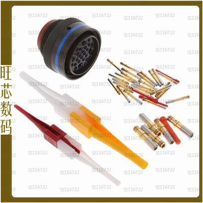 M8372375W2028N【M83723/75W2028N3ALUMINUM】