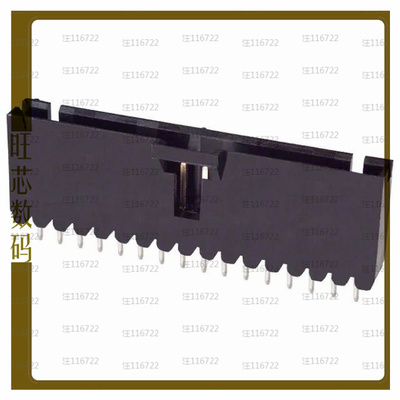 1-103638-5【CONN HEADER VERT 16POS 2.54MM】