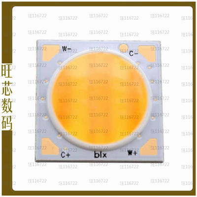BXRV-TR-2750G-1KA0-A-23【VESTA TW29 GEN 2】
