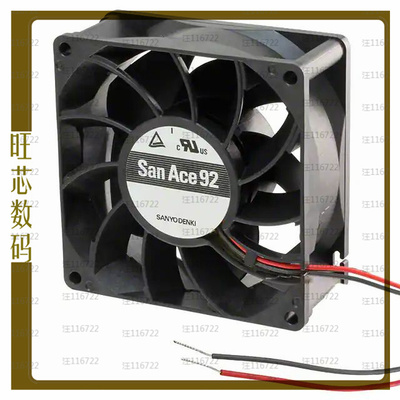 9G0924A202【FAN AXIAL 92X32MM 24VDC WIRE】