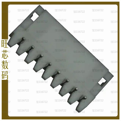 292253-8【CONN HEADER R/A 8POS 2MM】