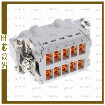 1423017【CONTACT INSERT, SIZE: B10, NUMBE】