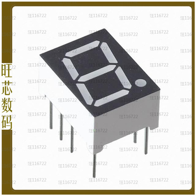 INND-TS40YGAB【DISP 7SEG 0.4 SGL YLW-GRN 10DIP】