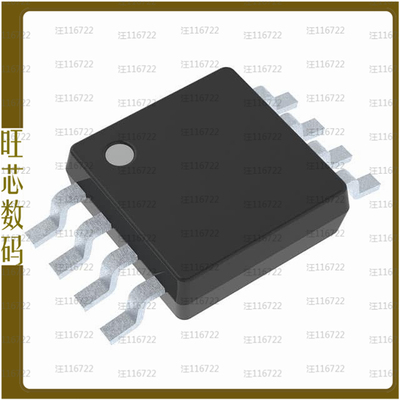 TS5A3357DCUT【IC SWITCH SP3T X 1 15OHM 8VSSOP】