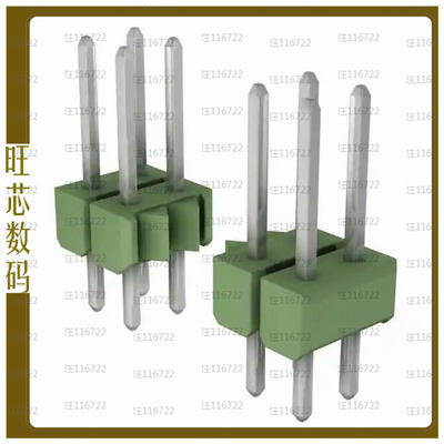 3-826942-2【CONN HEADER VERT 64POS 2.54MM】