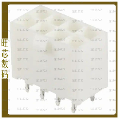 1586038-8【CONN HEADER VERT 8POS 4.2MM】