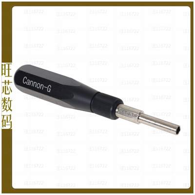 CET-4【TOOL EXTRACTION】