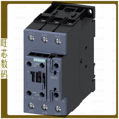 3RT20361AG20【CONTACTOR S2 50A 110VAC SCREW 1N】