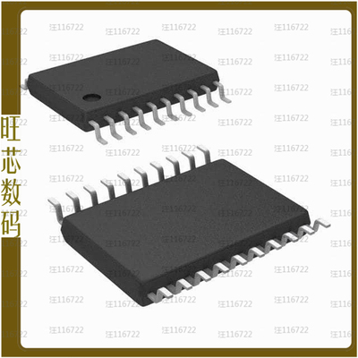 ST3222EBTR【IC TRANSCEIVER FULL 2/2 20TSSOP】