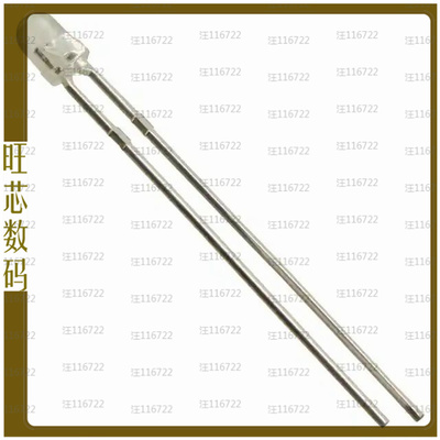 MTE1081C【EMITTER IR 810NM 60MA RADIAL】