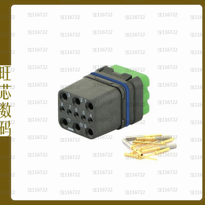 8MQ2M9901SDE【MQUICK MODULE, SEALED, WITH FEMA】