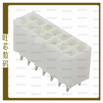 1-1586038-4【CONN HEADER VERT 14POS 4.2MM】