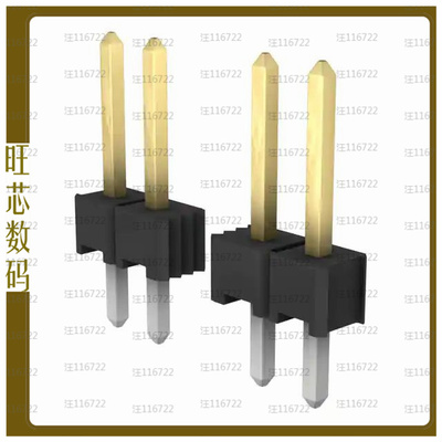 4-146277-0【CONN HEADER VERT 40POS 2.54MM】