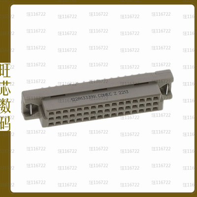122A13339X【CONN DIN RCPT 48POS PCB GOLD】