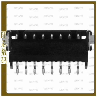 292173-8【CONN HEADER SMD R/A 8POS 2MM】