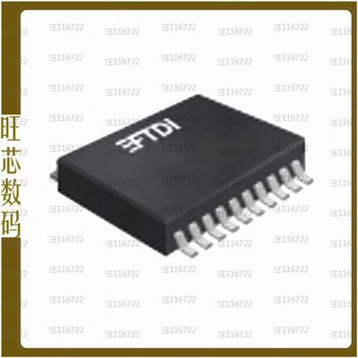 FT231XS-R【IC USB SERIAL FULL UART 20SSOP】