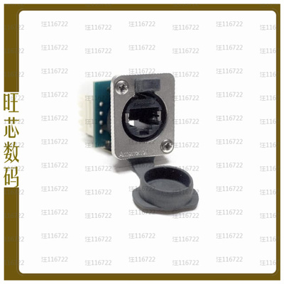 RJXS8FG5110【XLRNET D TYPE IDC 110 TERMINALS】