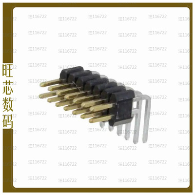 20021112-00014T1LF【CONN HEADER R/A 14POS 1.27MM】