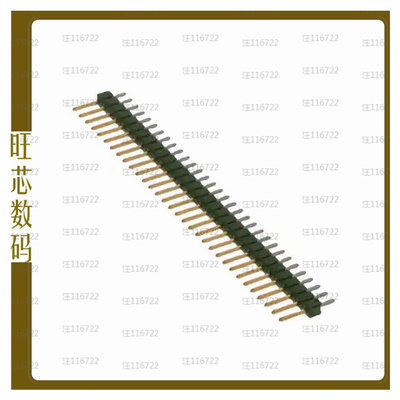 3-826646-2【CONN HEADER VERT 32POS 2.54MM】