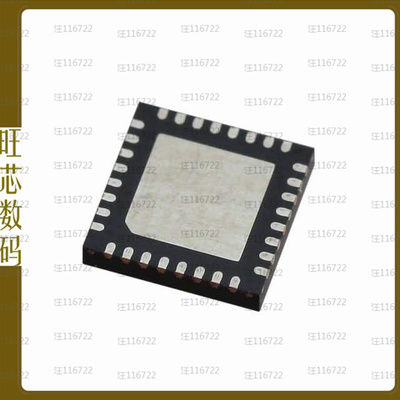 C8051F38B-GM【IC MCU 8BIT 32KB FLASH 32VFQFN】
