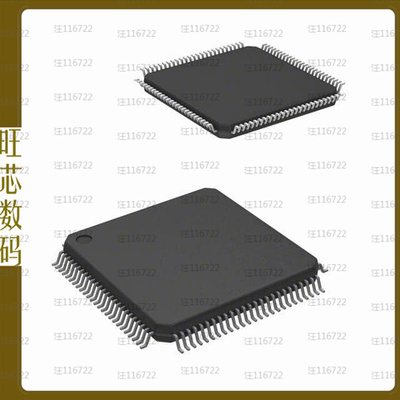 SPC560P44L3CEFAR【IC MCU 32BIT 384KB FLASH 100LQFP】