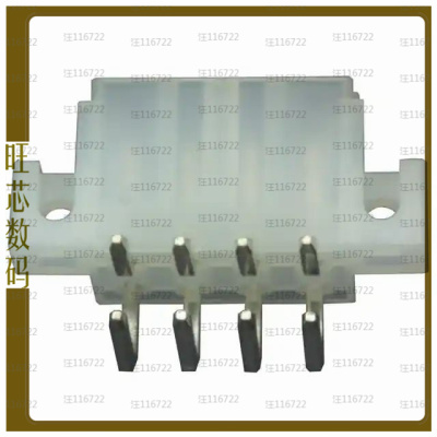 1586043-8【CONN HEADER R/A 8POS 4.2MM】