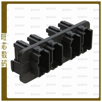 AT13-24PAB-BM03【AIPX AT HEADER THERMOPLASTIC 2X1】