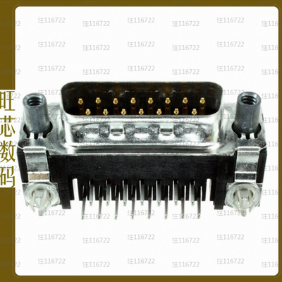 5747841-6【CONN D-SUB PLUG 15POS R/A SLDR】