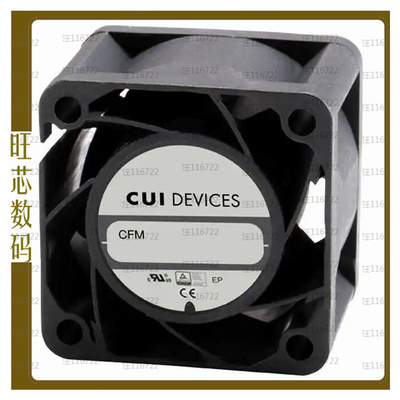 CFM-4028BG-1160-520-22【FAN AXIAL 40X28MM 12VDC WIRE】