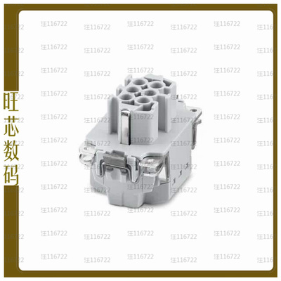 1350024【CONTACT INSERT, NUMBER OF POSITI】