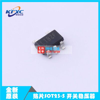 原装正品LT1931IS5#TRMPBF 丝印LTBZF 贴片SOT23-5 开关稳压器
