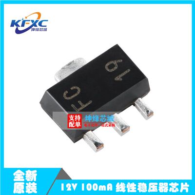 原装正品 贴片 UA78L12ACPK SOT-89-3 12V 100mA 线性稳压器芯片