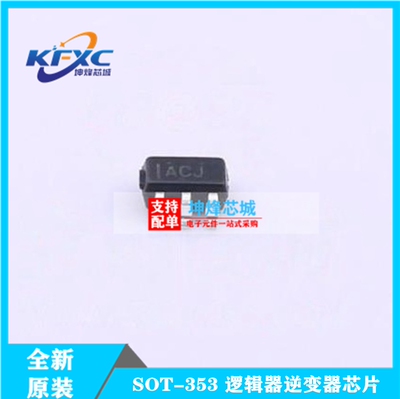 全新原装 SN74AHC1G04DCKR 贴片 SOT-353 栅极逆变器 逻辑芯片IC