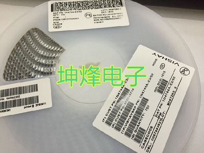 可直拍 1N4734A 1W 5.6V 封装 SMB/DO-214AA 原装进口大芯片