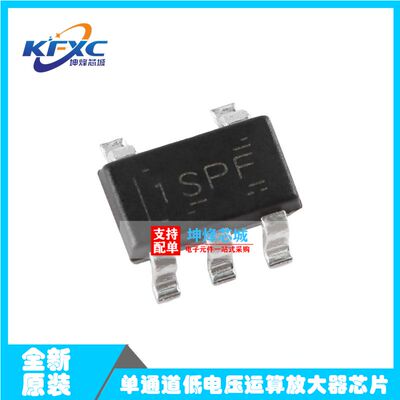 原装正品 LM321LVIDBVR SOT-23-5 单通道低电压运算放大器芯片