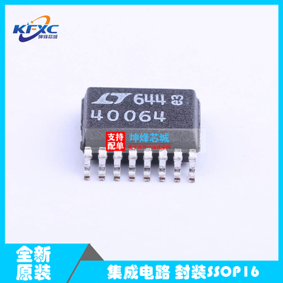 原装正品 LTC4006EGN-4#PBF SSOP-16 电源芯片IC 丝印40064