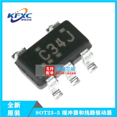 原装 SN74LVC1G34DBVR/DBVT SOT23-5 丝印C345 逻辑电路芯片IC