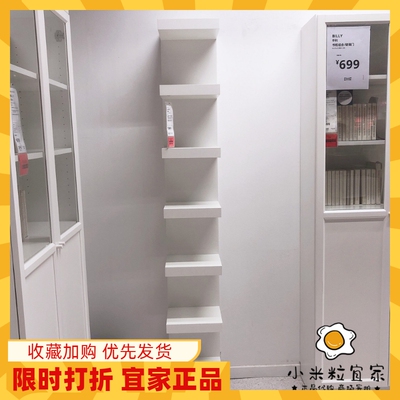ikea宜家拉克网红国内代购cd架