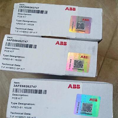 全新原装NRED-61-E ABB减压模块NRED-61 二极管保险全新正品现货