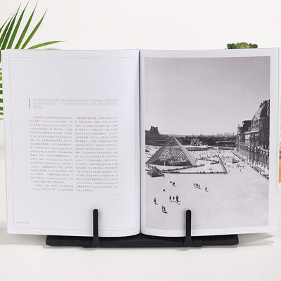 Portable Steel Book Stand Bookstand Adjustable Tilt Reading